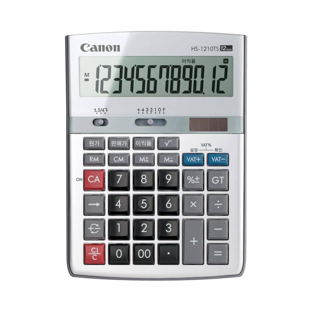 HS-1210TS - Canon Electronic Business Machines (H.K.)